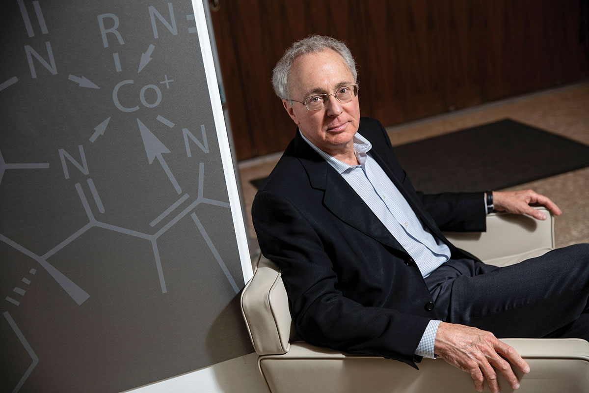 Merck tribute funds rising physician-scientists – WashU Medicine